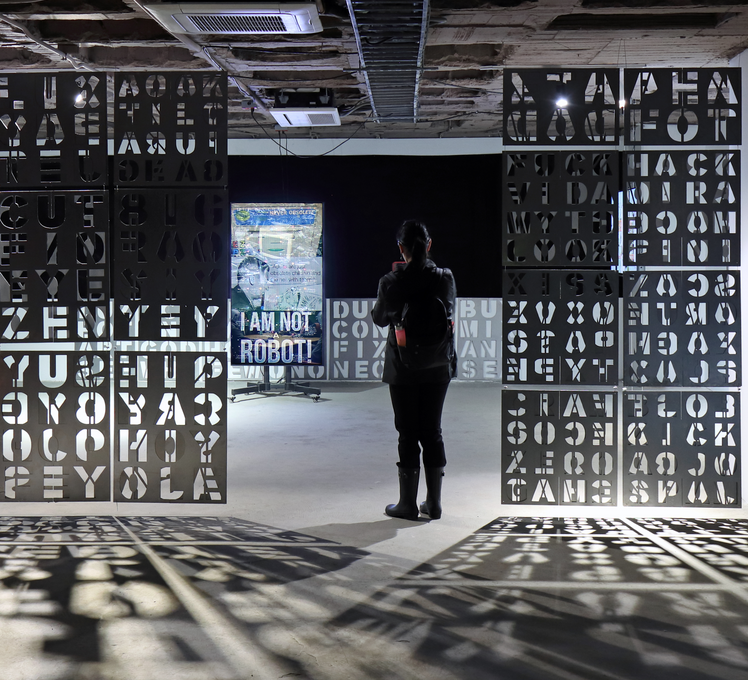 Pascal Dombis's work exhibited in Bogotá, Colombia - News - DAN Galeria
